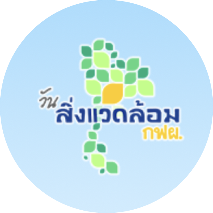 codediva-portfolio EGAT