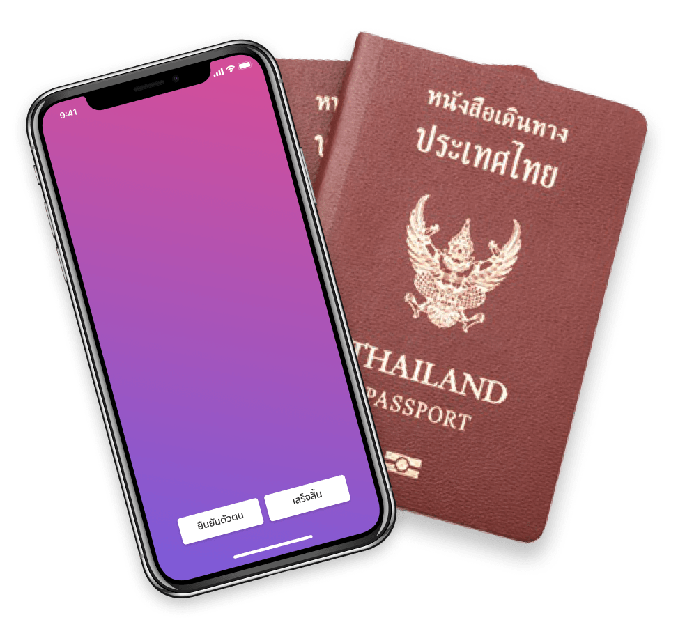 CODEDIVA - Projects - THAI ID PASS